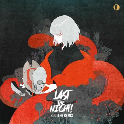 Stream Dabin X Kai Wachi Hollow Feat Lø Spirit Last The Night