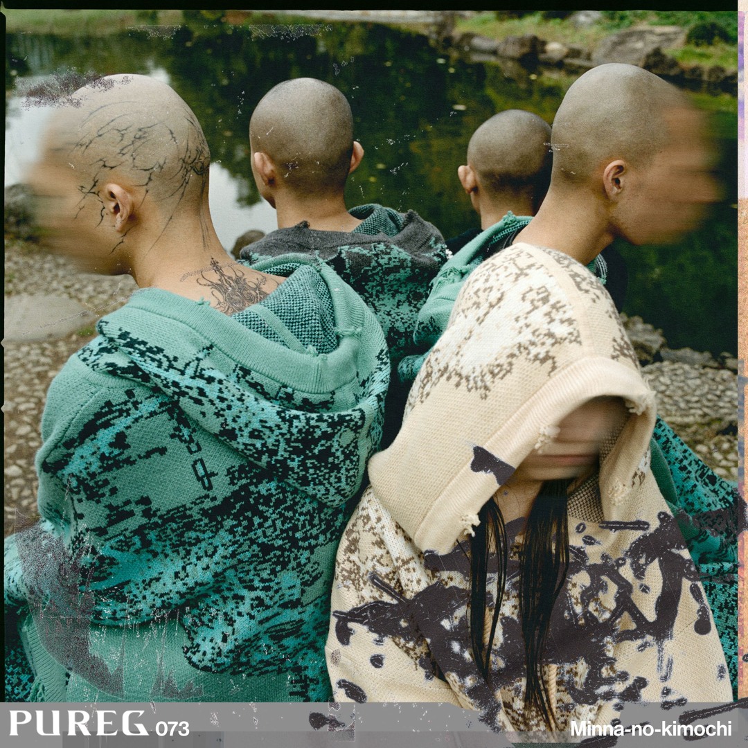 Listen to PURE Guest.073 Minna-no-kimochi by PURE G in Minnanokimochi ...