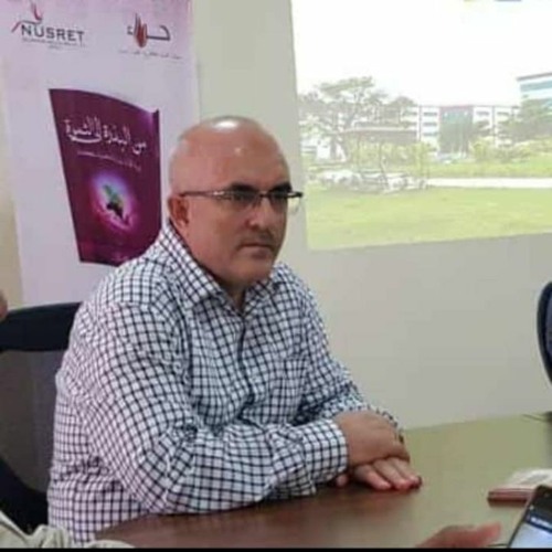 Stream episode Merhum Hüseyin Baydar Ağabey'e mektup | Ebubekir Sıddık ...