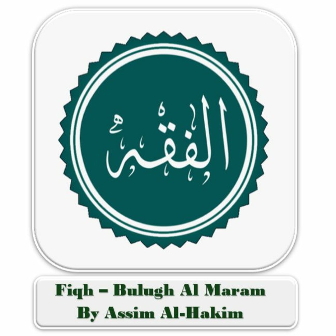 Stream Lessons In Fiqh 20 by Islamic Audio Studies | Listen online for ...