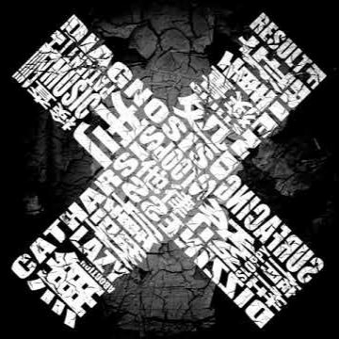 Stream MARETU ft. Hatsune Miku Magical Doctor マジカルドクター by chipuu ...