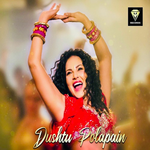 Stream DUSHTU POLAPAIN | MUSIC VIDEO | TAPOSH Feat. SUNNY LEONE | OYSHEE by FunBangla.com.bd ...