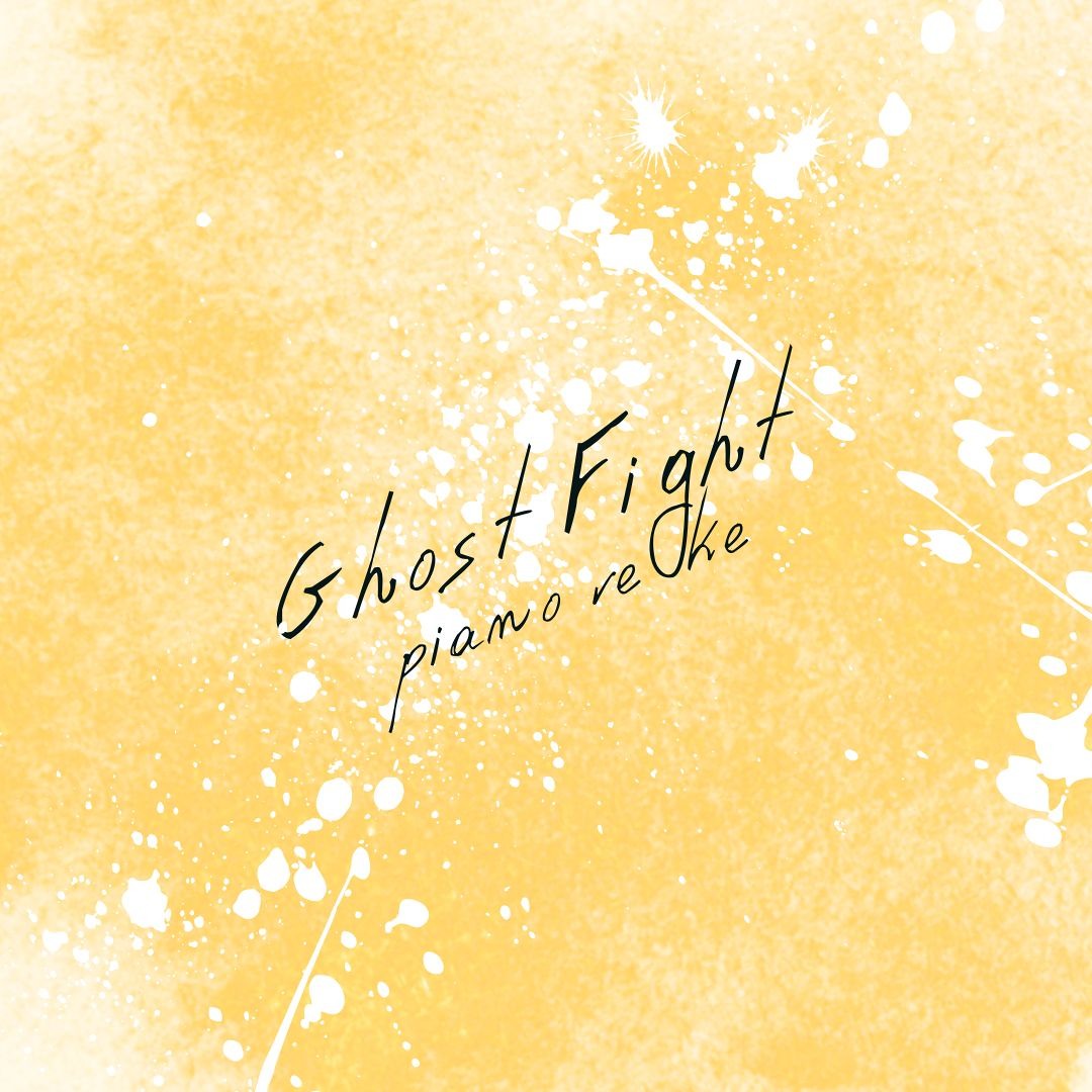 Stream Ghost Fight (from "Undertale") by bk | Listen online for free on ...