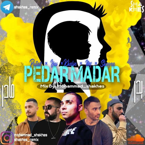 Stream Pedar Madar remix(Shakhes) by Shakhes Remix | Listen online for ...