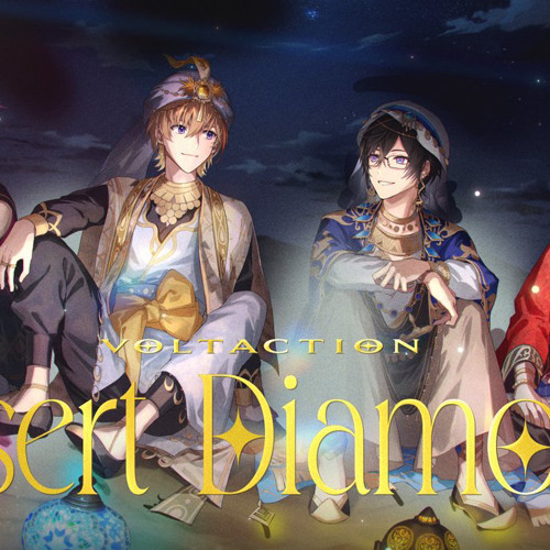 Stream Desert Diamond - VOLTACTION | NIJISANJI にじさんじ by ren ! ♪( ´θ`) | Listen online for free ...