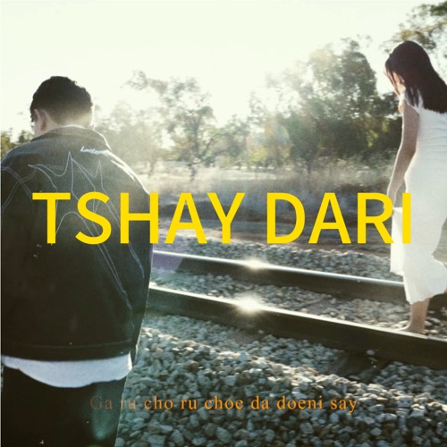 Stream TSHAY DARI - RIGYEL PHUNTSHOK (OFFICIAL VIDEO) by Rigyel301 ...