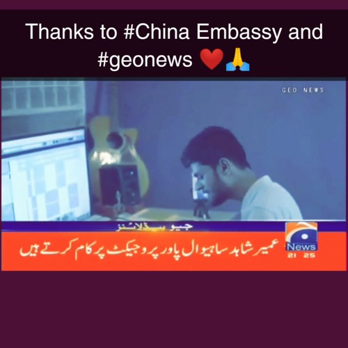 Stream Chinese Song "Wo men bu yi yang" | ECG Rapper | Chinese Embassy ...