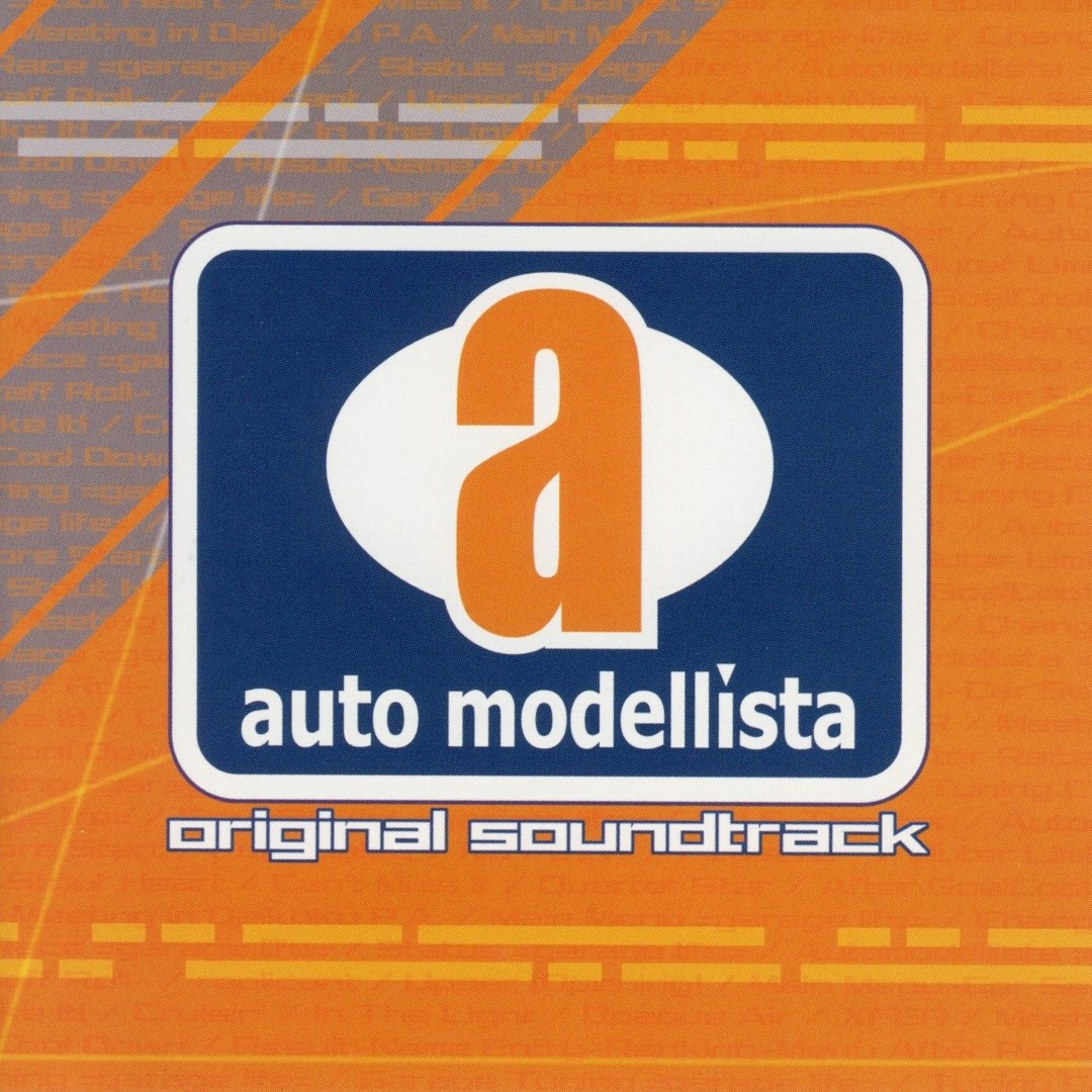 Stream Cruisin' - Auto Modellista by Racing OST Revival 8 | Listen ...