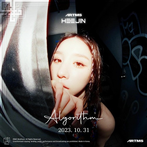 Stream HEEJIN 희진 [Full EP] ALGORITHM, Sad Girls Club, Video Game, Nokia ...