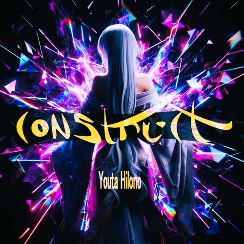 Stream Construct 01 by りりむぅも￤RiriMoomo | Listen online for free on SoundCloud