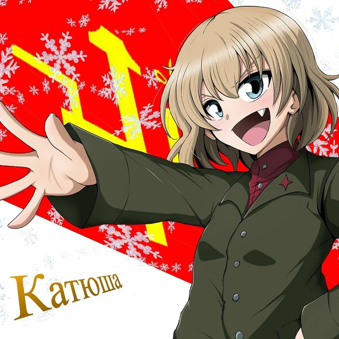 Stream ☭Katyusha ☭ | Listen to Katyusha playlist online for free on SoundCloud