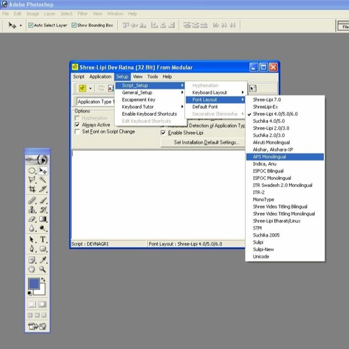 Stream Aps Designer 4.0 Marathi Software Free Download [WORK] from ...
