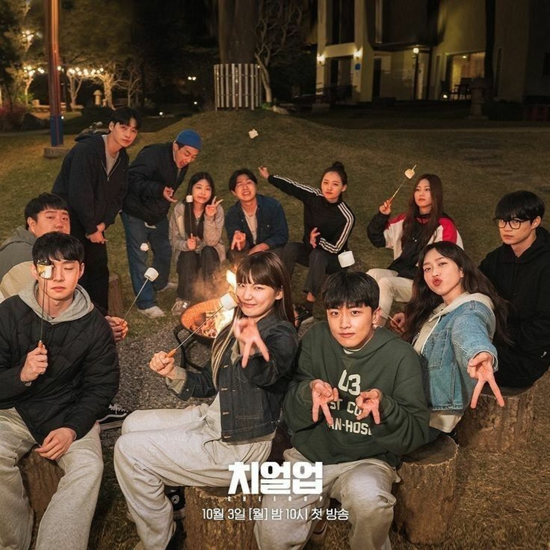 Stream Cheer Up OST Full Album Parts 1 - 6 by avv | Listen online for ...