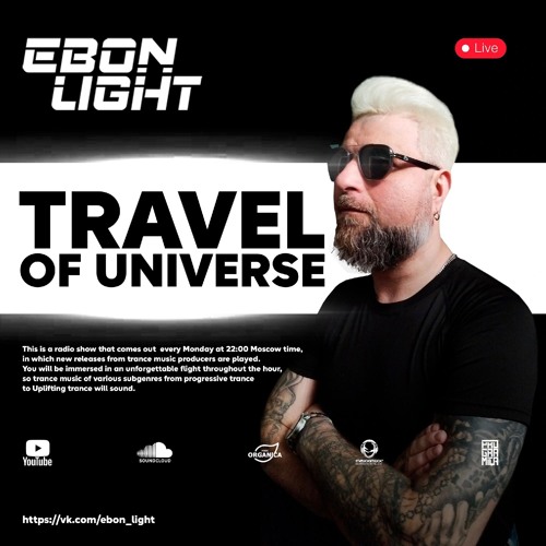 Ebon Light - Travel Of Universe 190 2026-06-22