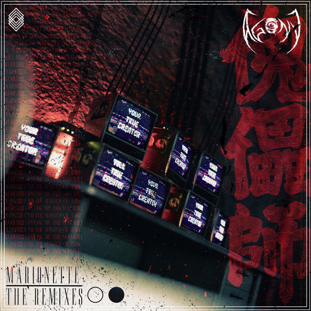 Stream Agony x Dissent - Marionette (KUCES REMIX) [1st Place] by KUCES ...