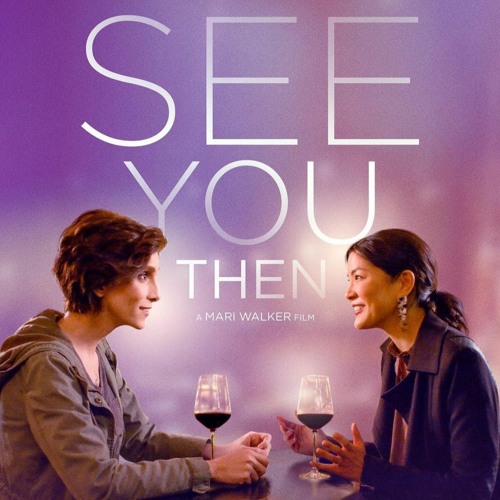 Stream See You Then - End Credits by Robert Allaire | Listen online for ...