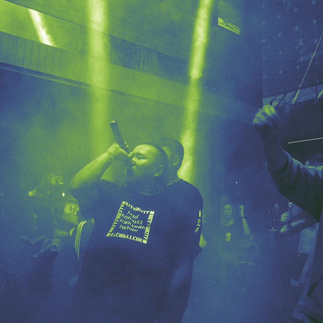 Stream XMXX - Aimr Mundag by 168 | Listen online for free on SoundCloud