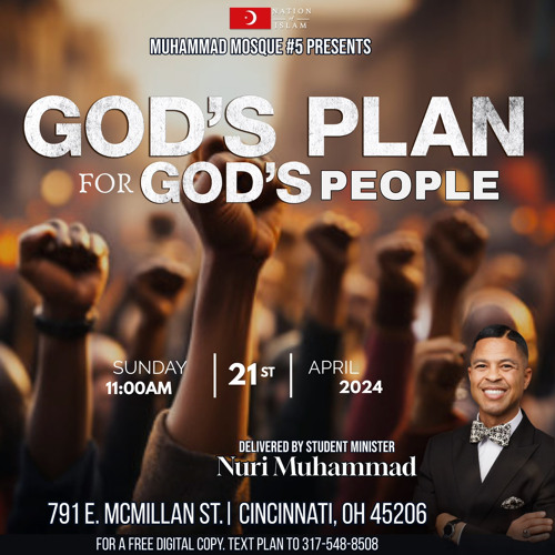 Stream God’s Plan for God’s People by NURI MUHAMMAD | Listen online for ...