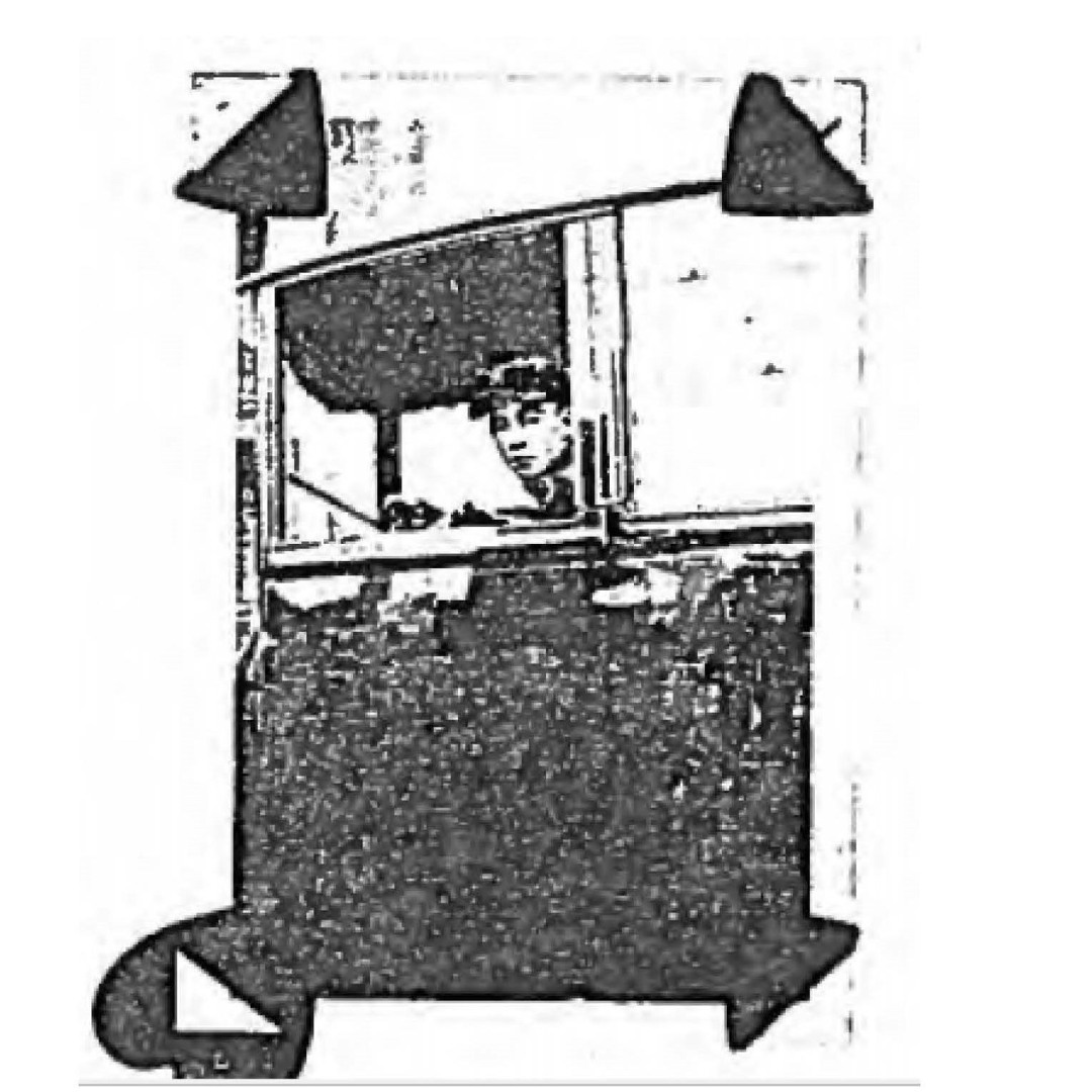 Stream episode Oral history memories of John Allnutt, AR.OH.724 by ...
