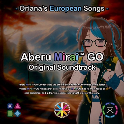 Stream Mirai GO Adventure (Chapter 4) by Abel Maestre | Listen online ...