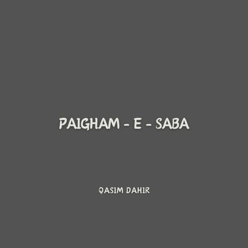 Stream Paigham E Saba | Ramadan 2024 by Soundsky Media | Listen online for free on SoundCloud