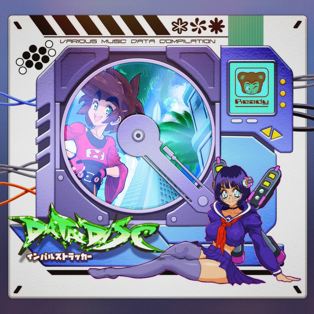 Stream DATA DISC Project - Sample Track #2 by System ST91 | Listen ...