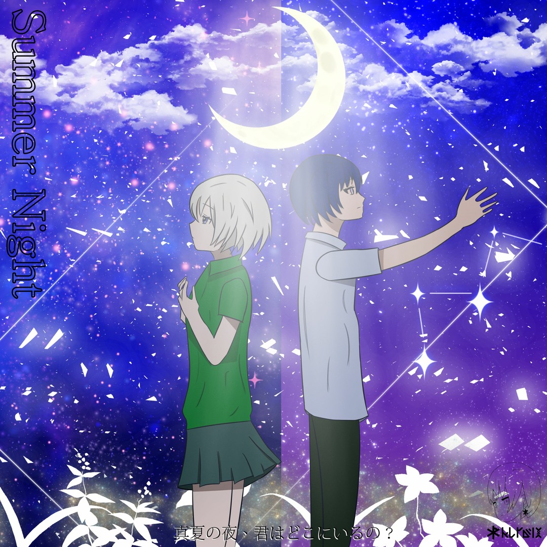 Stream Summer Night by KLYDIX | Listen online for free on SoundCloud