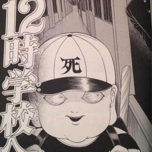 Stream Computer man | Listen to Dj-c playlist online for free on SoundCloud