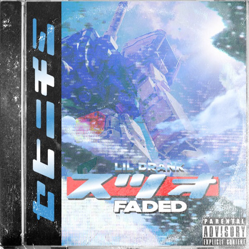 Stream Lil Drank - Faded (Prod. MartialLaw_) by MartialLaw_ | Listen ...