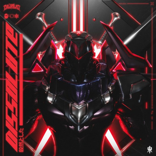 Stream Oblivion Audio | Listen to CVLVALRI - Dissolute playlist online ...