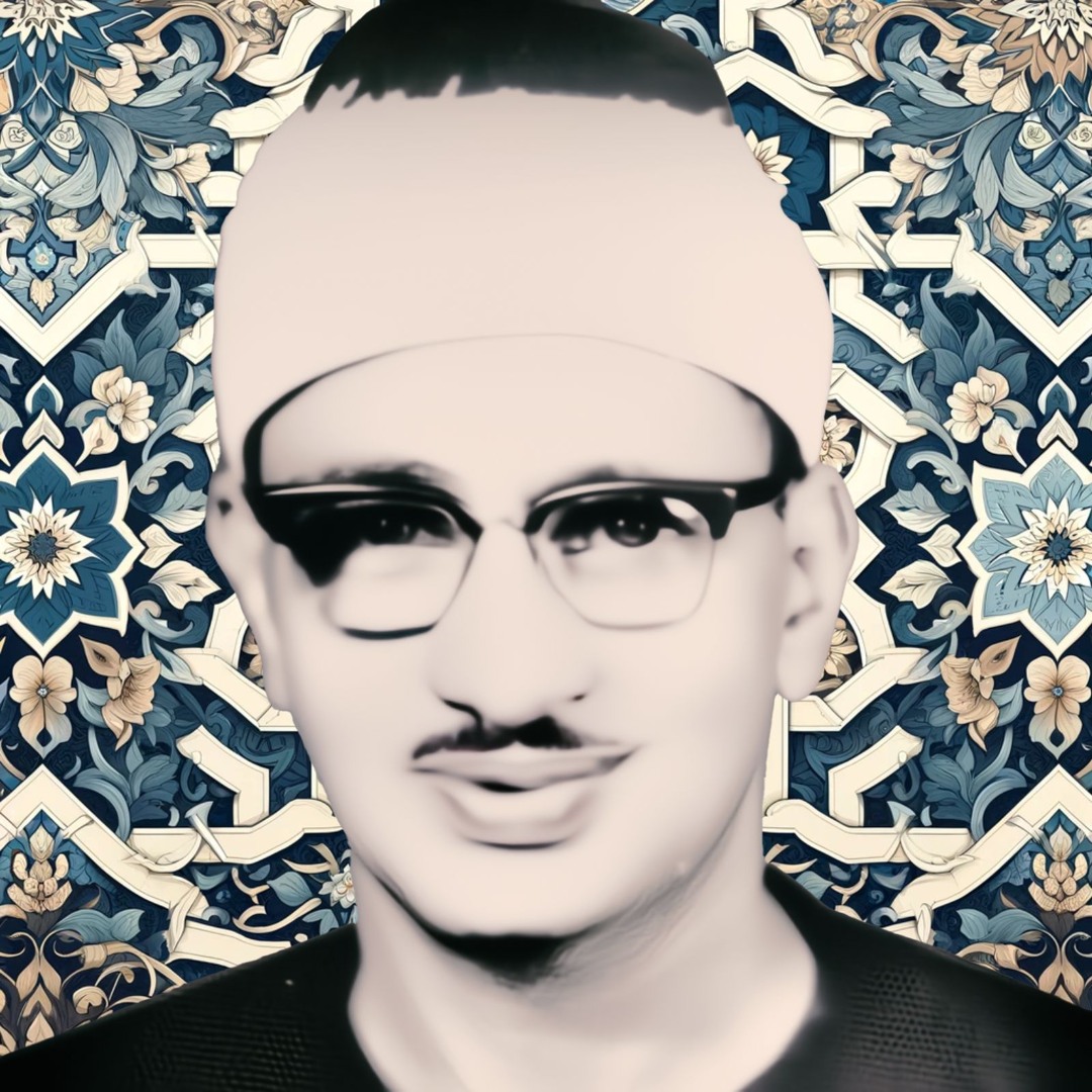 Stream Quraan | قرآنا عجبا | Listen to محمد صديق المنشاوي | Mohamed ... Stream Quraan | قرآنا عجبا | Listen to محمد صديق المنشاوي | Mohamed ...