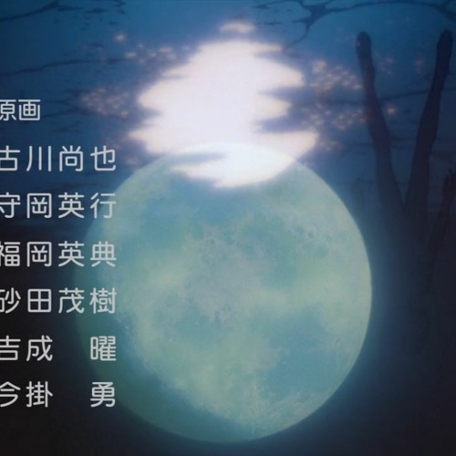 Stream Not Real Playboi Carti by Nvwn | Listen online for free on ...