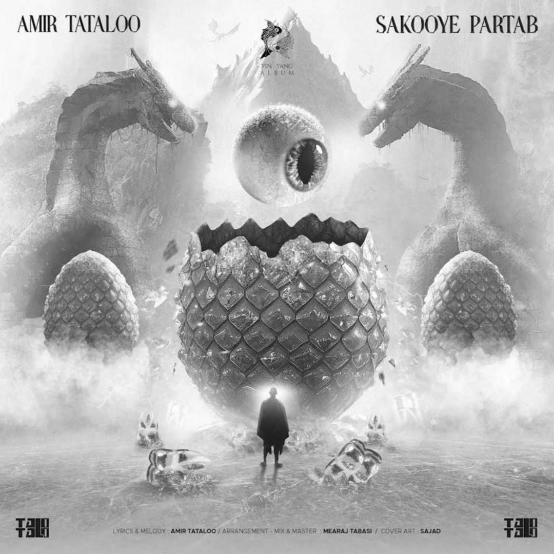 Stream amir golzar | Listen to tataloo playlist online for free on ...