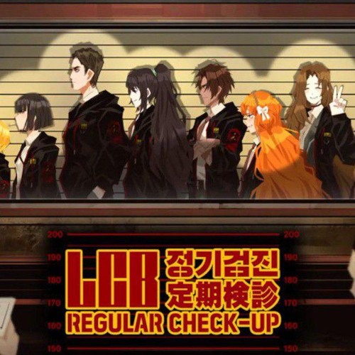 Stream Limbus Company // Battle B ~ Intervallo V-1 LCB Regular Check-up by binturong | Listen ...