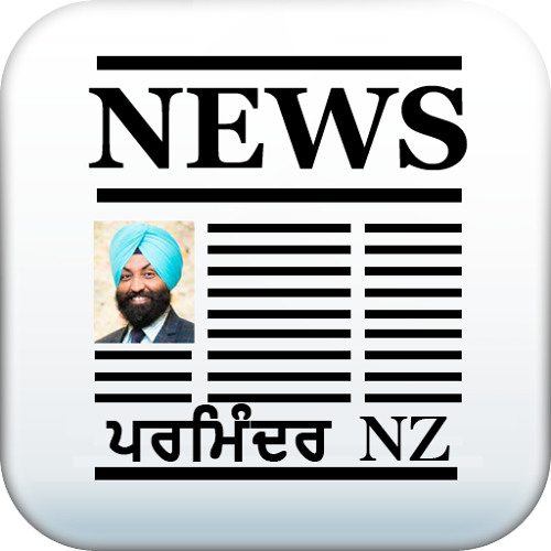 Stream News (Wed, 4 Dec 2024) by Harman Radio Australia | Listen online ...