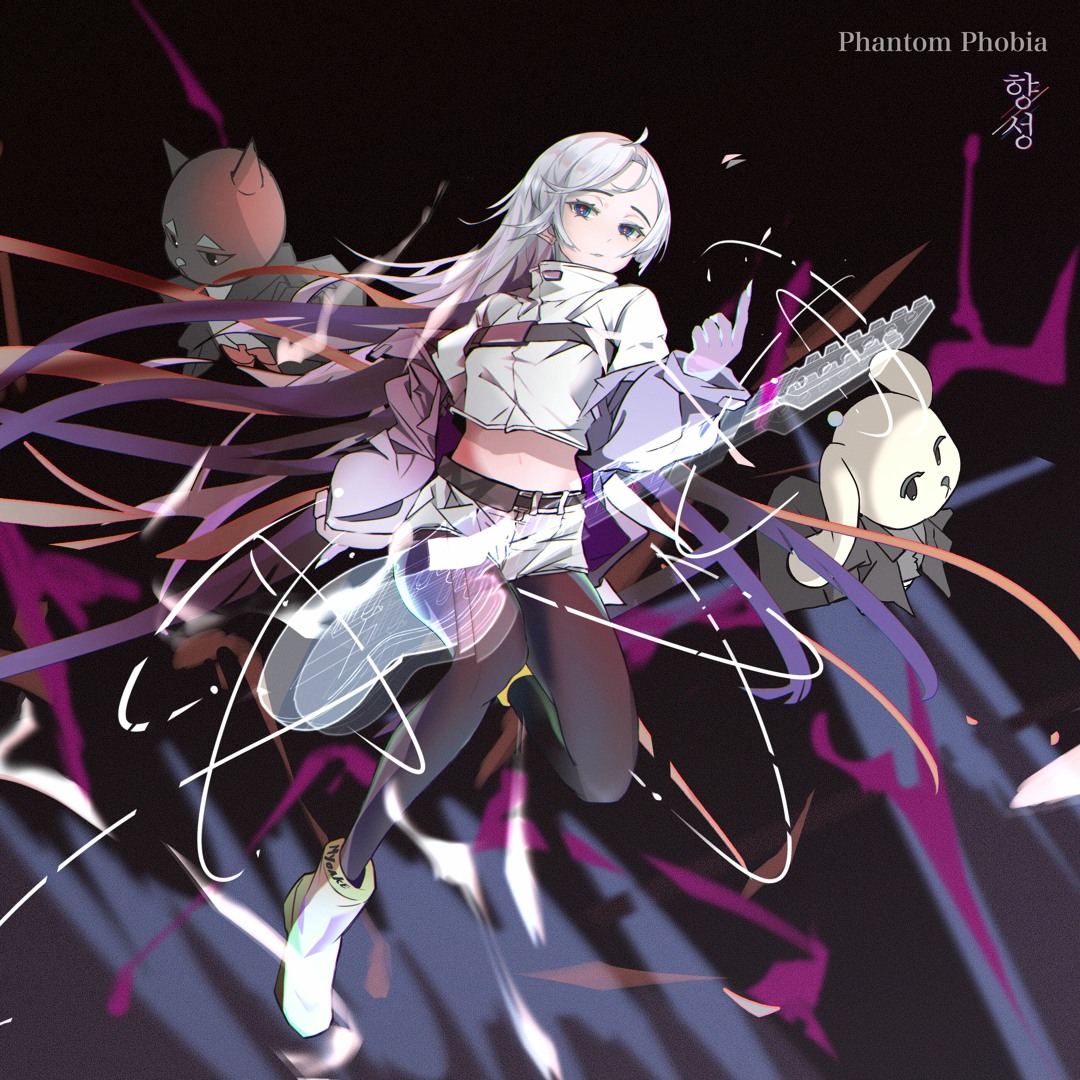 Stream 향성 - Phantom Phobia (Vocal.NXNX) by KOUSEI こうせい | Listen online ...