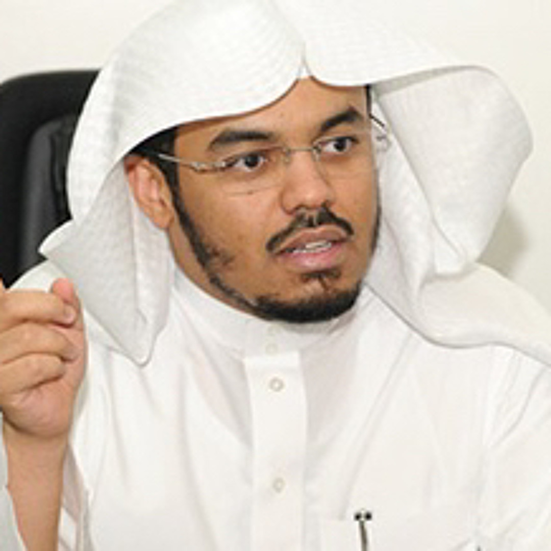 Stream Surah Al Qiyamah | Sheikh Yasser Dossary by infinitestreamer ...