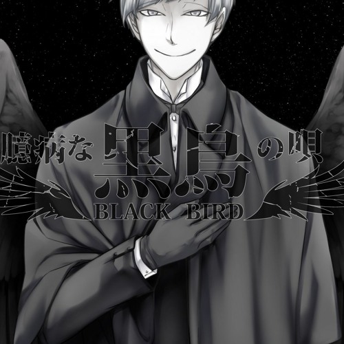 Stream 【Karasu Yuutsukoe】Song of the Cowardly Black Bird // 臆病な黒鳥の唄 ...