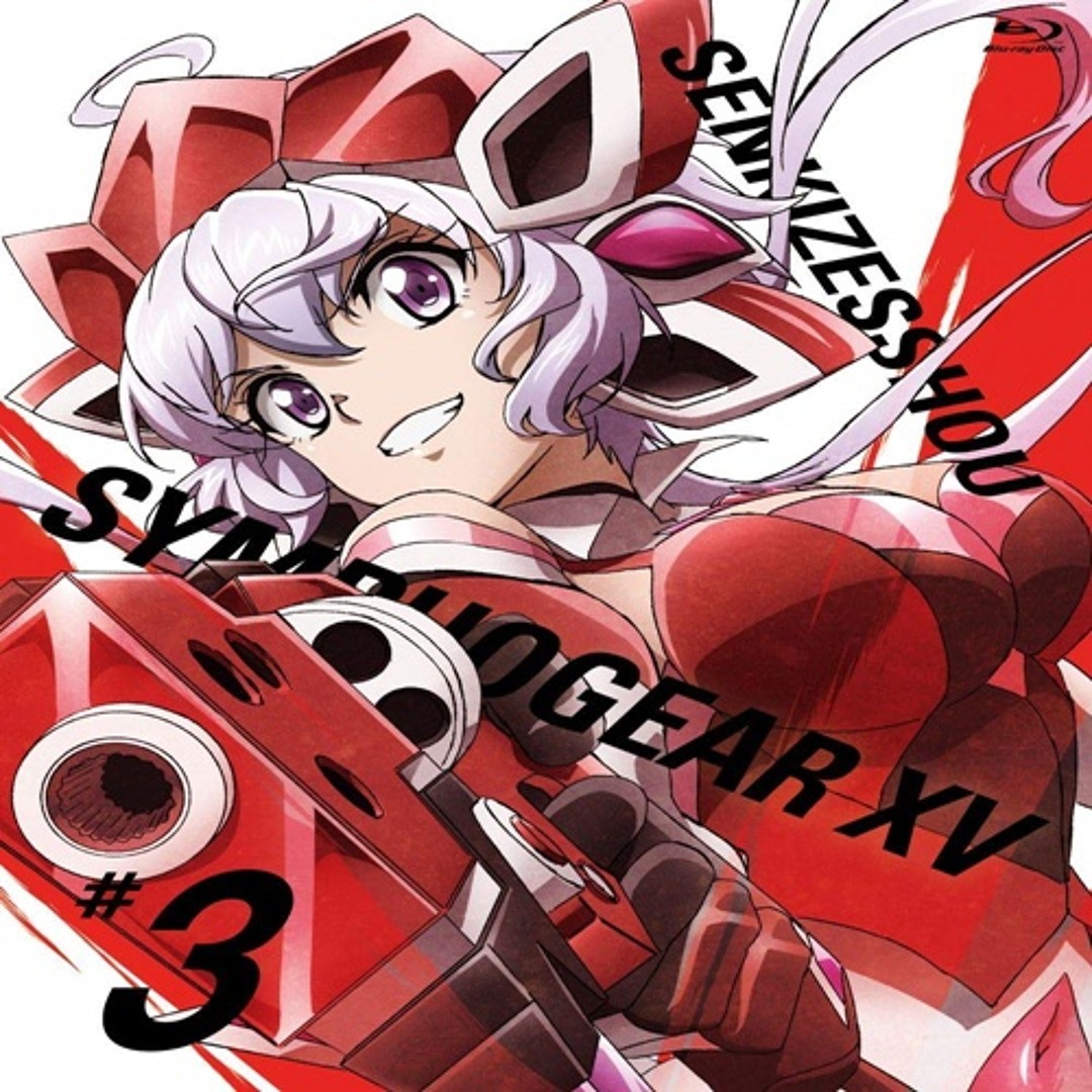 Stream Senki Zesshou Symphogear XV - Elfnein -Mata Au Hi Made[1] by ...