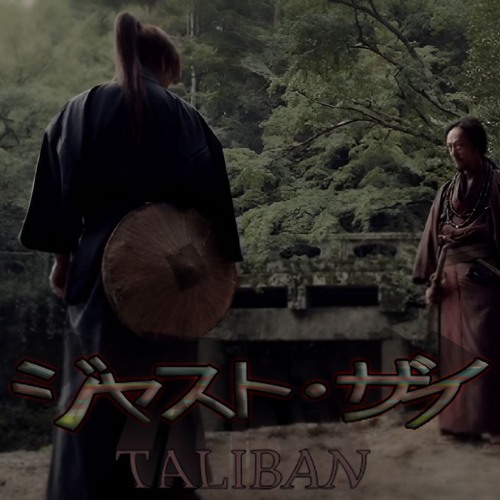 Stream Vow Of The Blade @ft📿 by ZA7 | Listen online for free on SoundCloud