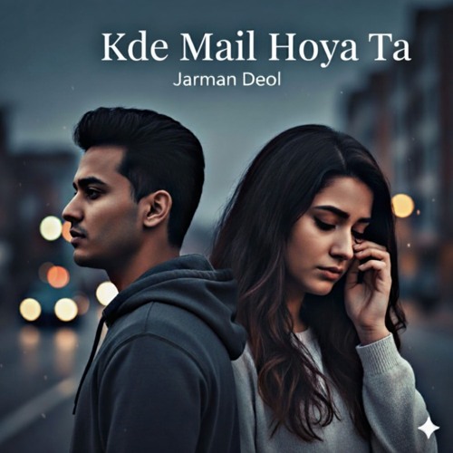 Stream KDE MAIL HOYA TA by JARMAN DEOL | Listen online for free on ...