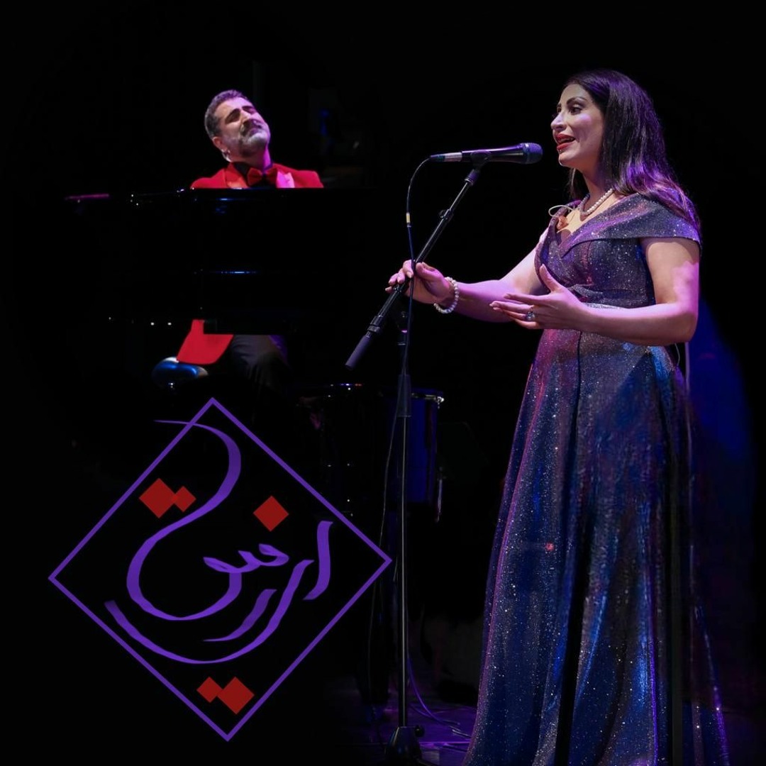 Stream Ey Rafigh by Reza Rohani Official | Listen online for free on ...