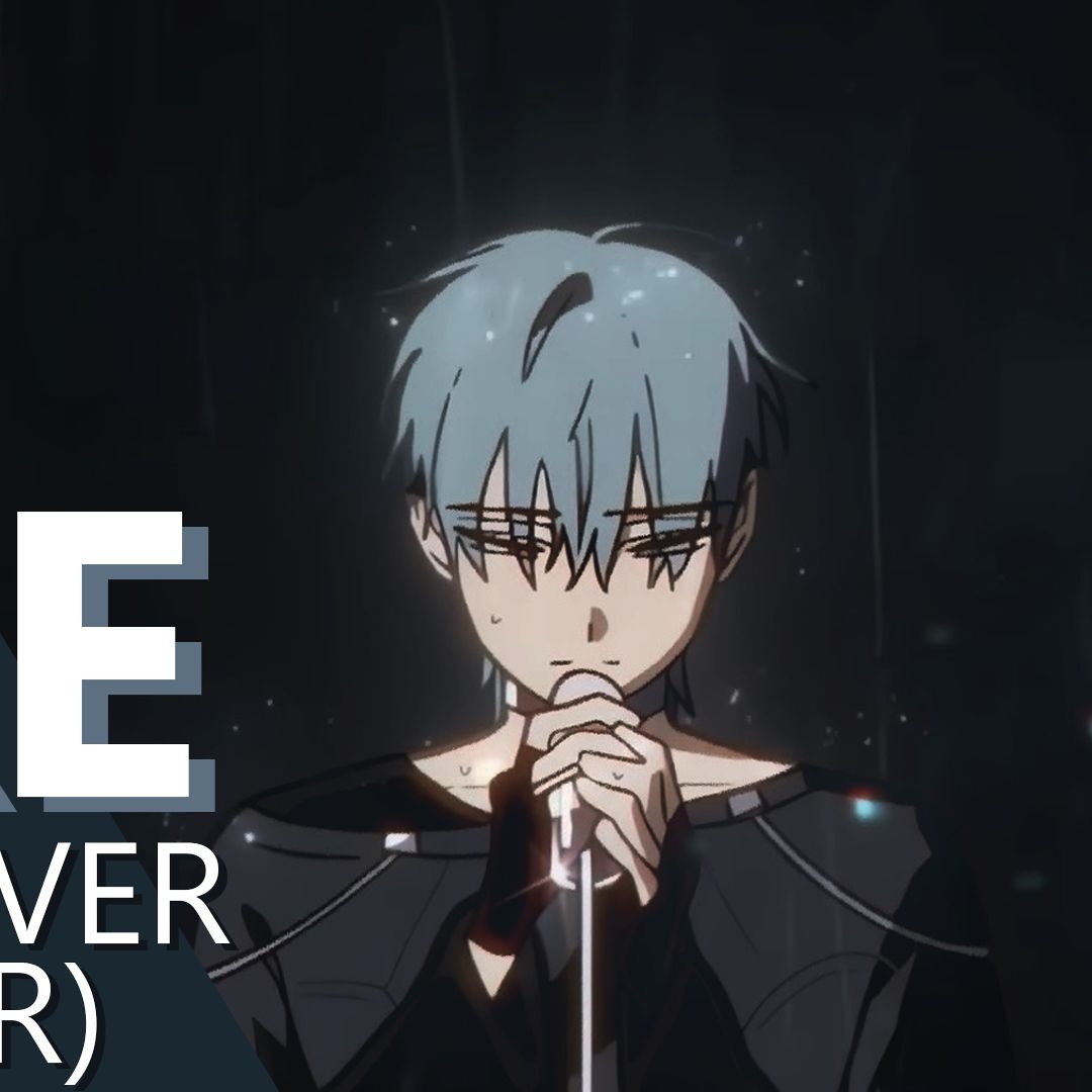 Stream 【ALIEN STAGE】Cure (album ver) - english cover featuring ...