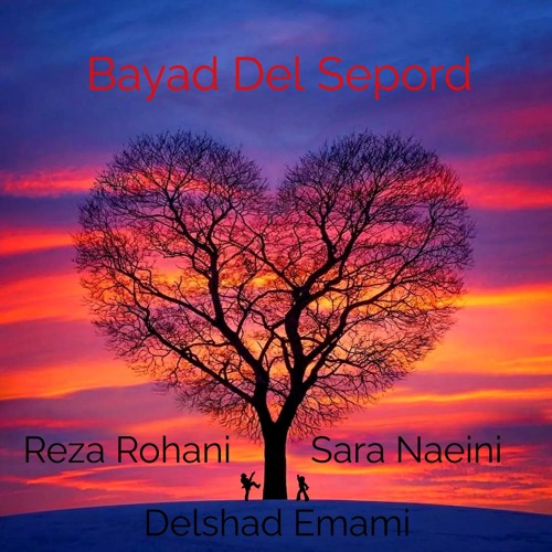 Stream Bayad Del Sepord by Reza Rohani Official | Listen online for ...