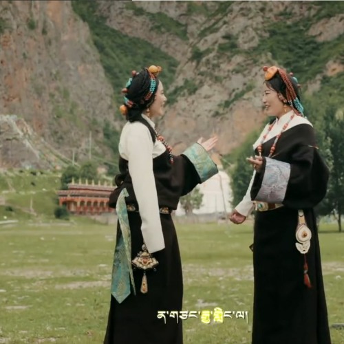 Stream TIBETAN DANCE TSEWANG LHAMO དུས་བཞིའི་བསྐོར་བྲོ། ཚེ་དབང་ལྷ་མོ ... Stream TIBETAN DANCE TSEWANG LHAMO དུས་བཞིའི་བསྐོར་བྲོ། ཚེ་དབང་ལྷ་མོ ...