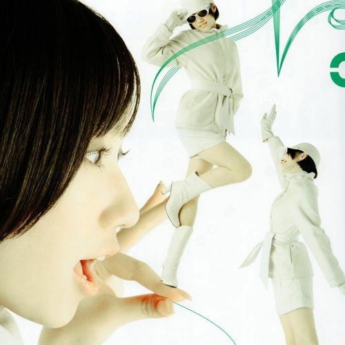 Stream ##PERFECT_STAR_2 (oldoceans) by b3 | Listen online for free on ...