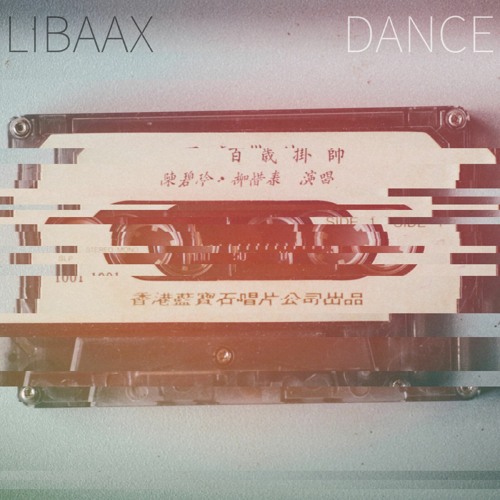 Stream Libaax - Dance(OUT NOW) by Libaax | Listen online for free on ...
