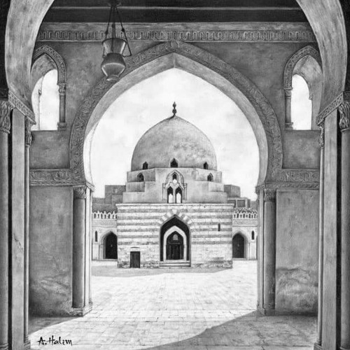 Stream سورة البقرة - القارئ محمود علي البنا تلاوة خاشعة by hossam moh ...