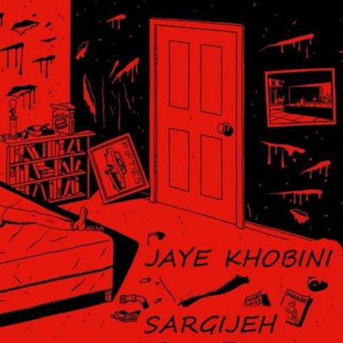 Stream jaye khobini by Sargijeh | Listen online for free on SoundCloud