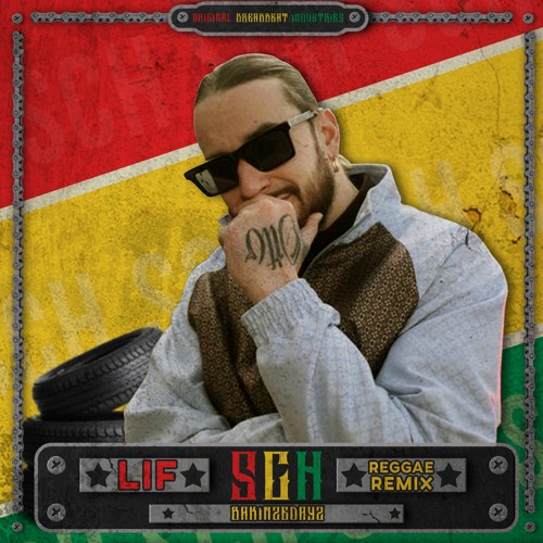Stream SCH - LIF (BAKINZEDAYZ Reggae Remix) by bakinzedayz | Listen ... Stream SCH - LIF (BAKINZEDAYZ Reggae Remix) by bakinzedayz | Listen ...